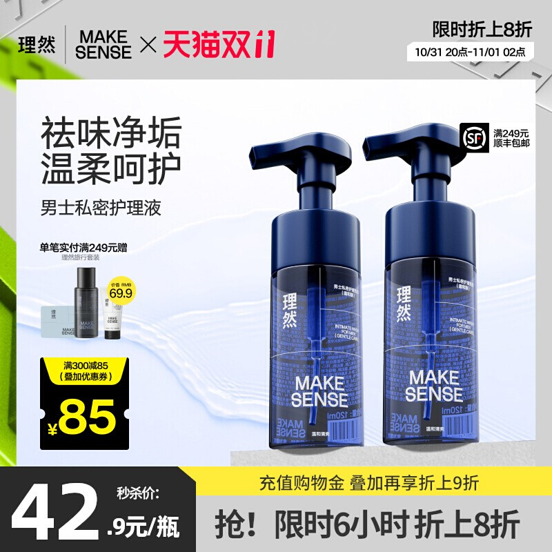 O1CNA10m1sUF1o0FHTmFf1Q_!!2206714935162-0-psf.jpg (800×800)-花瓣网