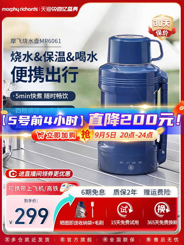 O1CNA1ALxQya1oatABg9gOJ_!!2216493025242-0-psf.jpg (425 KB,750*1000)-花瓣网