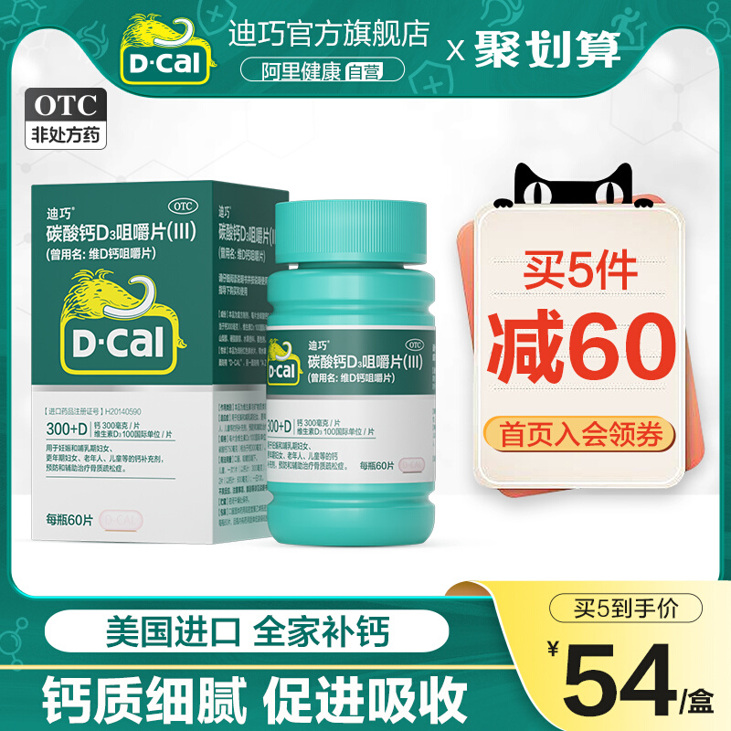 O1CNA1Bh8yVq1svH9HbtznR_!!2631855828-0-psf.jpg (800×800)-花瓣网