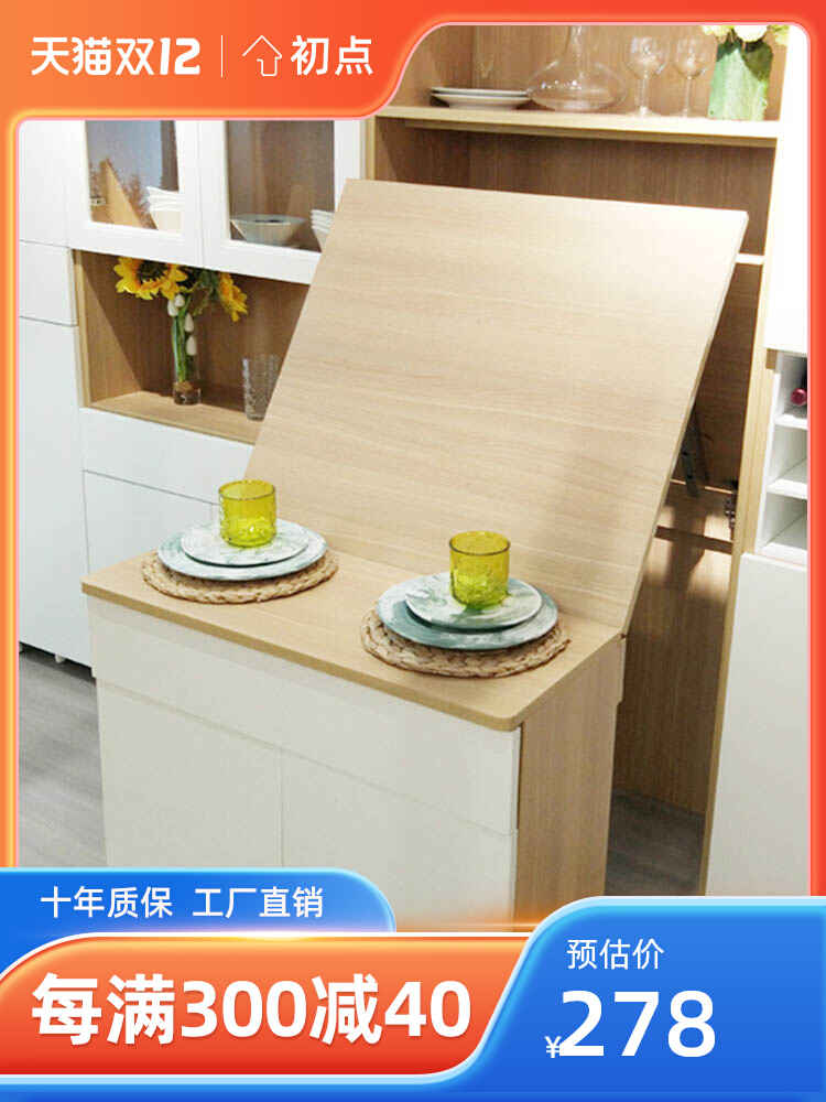 [USD 85.84] Beginning Invisible Folding Table Telescopic Dining Table ...