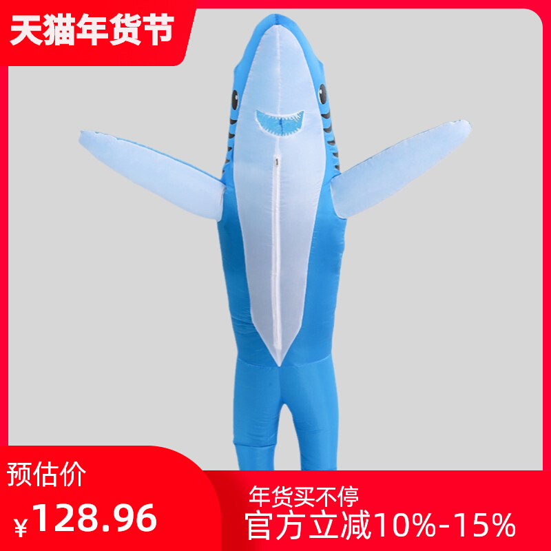 [USD 41.93] Cartoon Style Blue Shark Inflatable Clothing Adult Outdoor ...