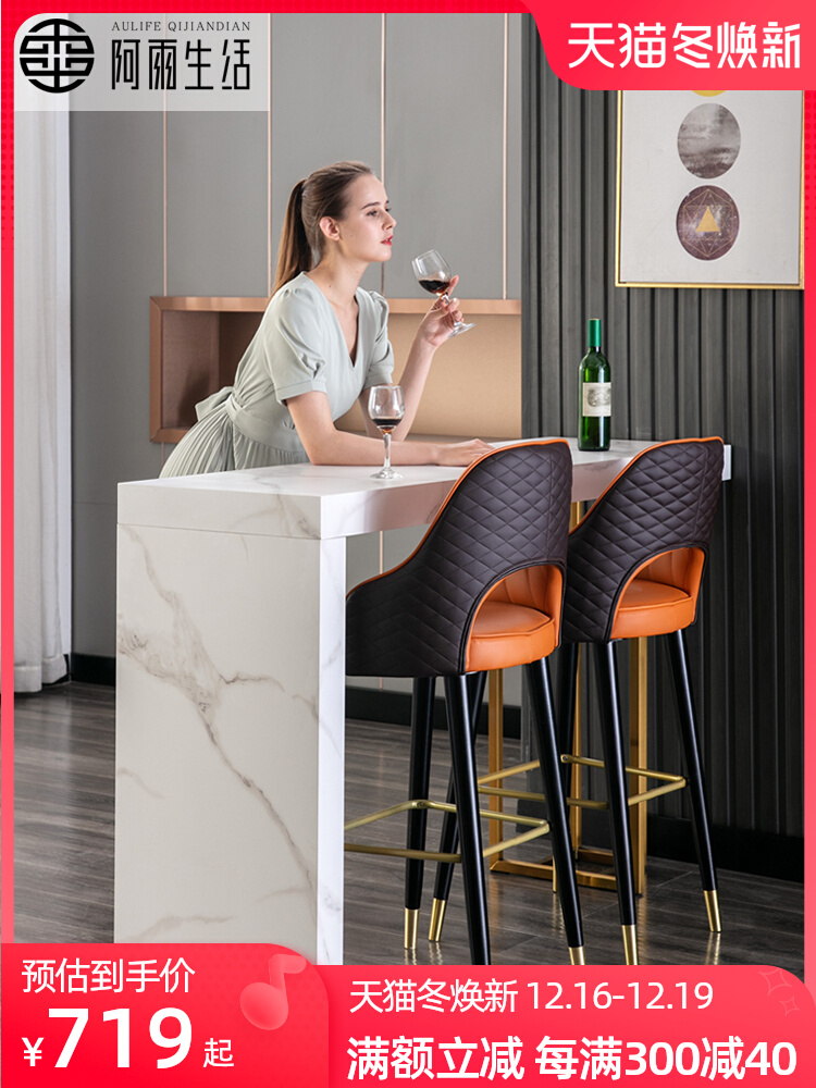 [USD 239.35] All Rock Slab Light Luxury Long Bar Table Home Kitchen ...