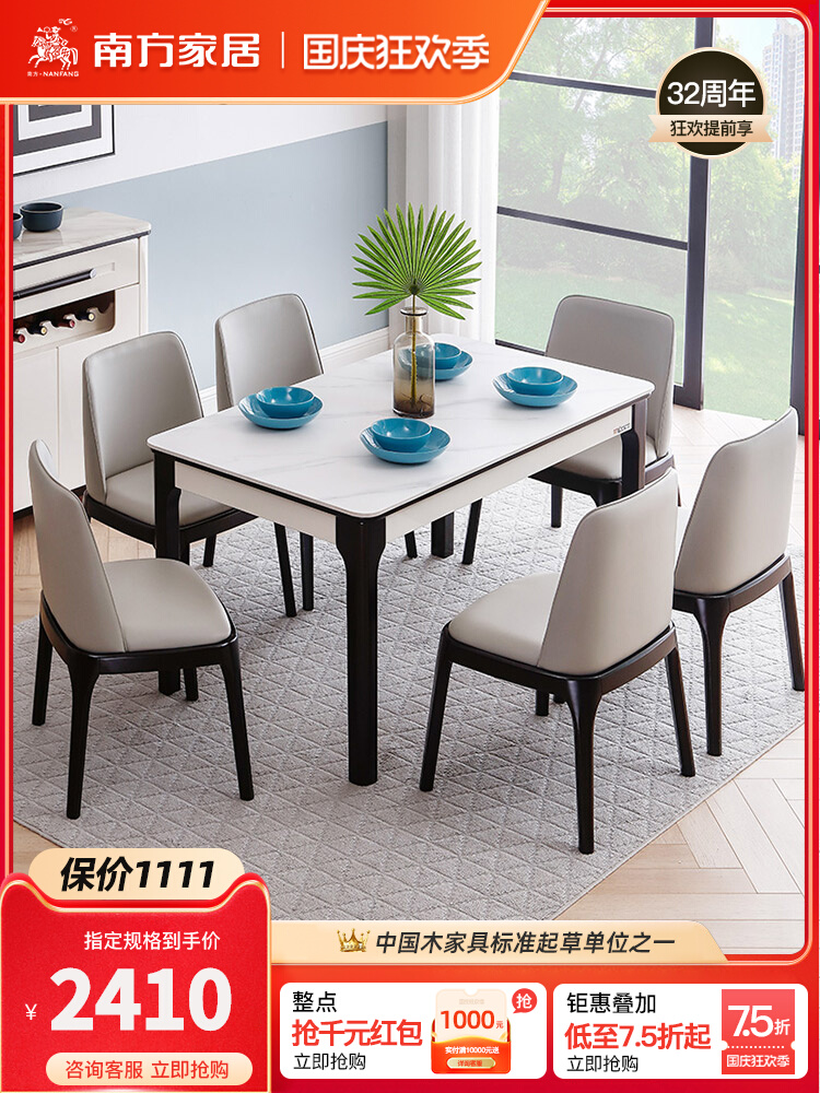 O1CNA1fGuSCU1fAvyWYNHQV_!!1698143967-0-psf.jpg (750×1000)-花瓣网