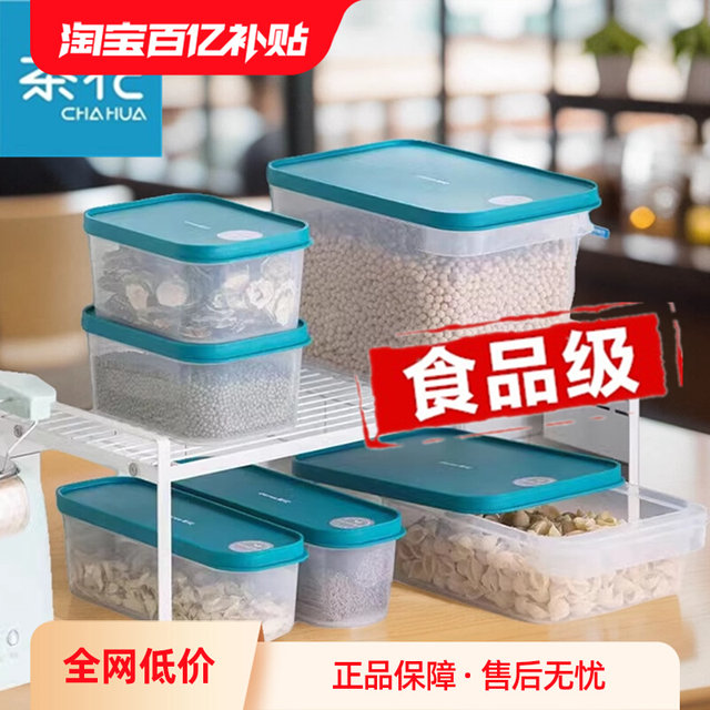 Camellia Fresh Box Kitchen Refrigerator Rebound Microwave Dipping ...